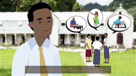 ဒြပ်မဲ့ ယဉ်ကျေးမှု အမွေအနှစ်ဖြင့် သင်ကြားရန် အဘယ့်ကြောင့် အရေးကြီးသနည်း