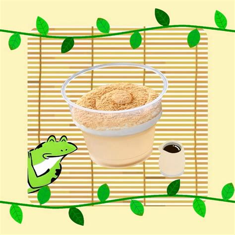 今日のかえるさん Aiming For Victory！