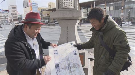 りんご丸【abn長野朝日放送公式】 On Twitter 119 土あさ9時30分の 駅前テレビ は ･･･古地図でgo