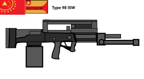 Type 98 Isw By Dbeamer2023 On Deviantart