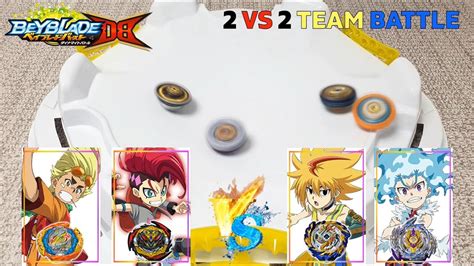 Beyblade Burst Db 【bael And Ransou Vs Free And Lui】 Team Battle 베이블레이드 버스트 Db【벨and호란 Vs 프리and루이】 2 Vs 2