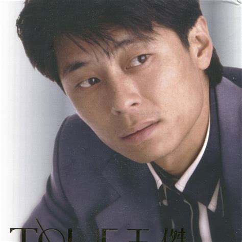 True Legend 101百度百科