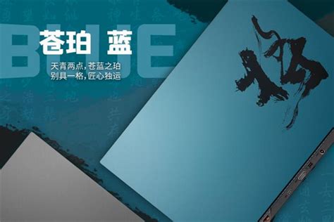 七彩虹将星x15xs游戏本评测 七彩虹将星x15xs游戏本怎么样 游戏6下载站