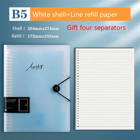 A5 B5 A4 Loose Leaf Refillable Notebook Shell With Refill Binder Notebook Replacement Paper