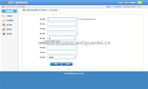 Jsp Servlet