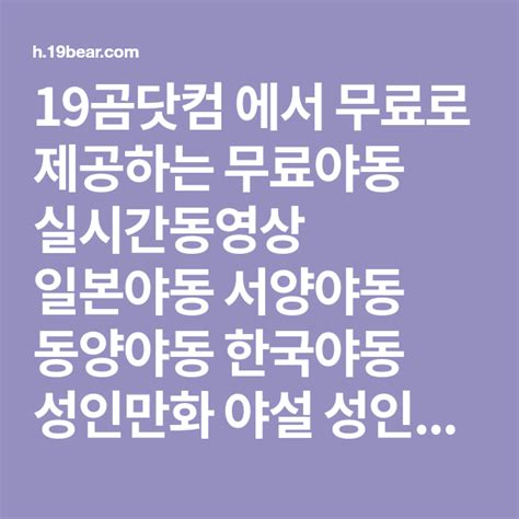 방문할 곳에 있는 핀