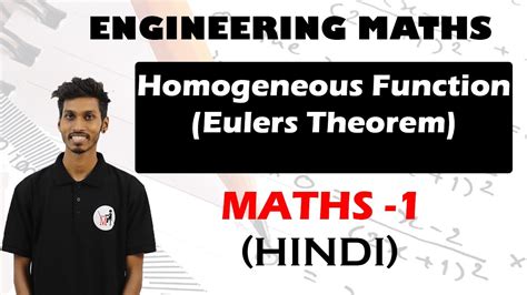 homogeneous function eulers theorem engineering maths 1 lectures in