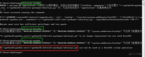 windows iis django搭建详细过程，及处理静态文件不显示问题 51cto博客 iis部署django静态文件