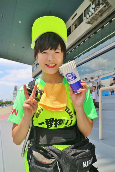 GⅢ 第29回キリンカップ 7月10日イベント ボートレース平和島 ピースターブログ