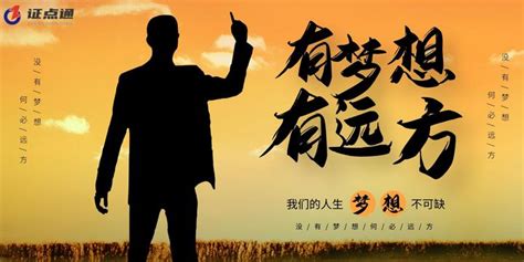开公司需要注意什么？ 知乎