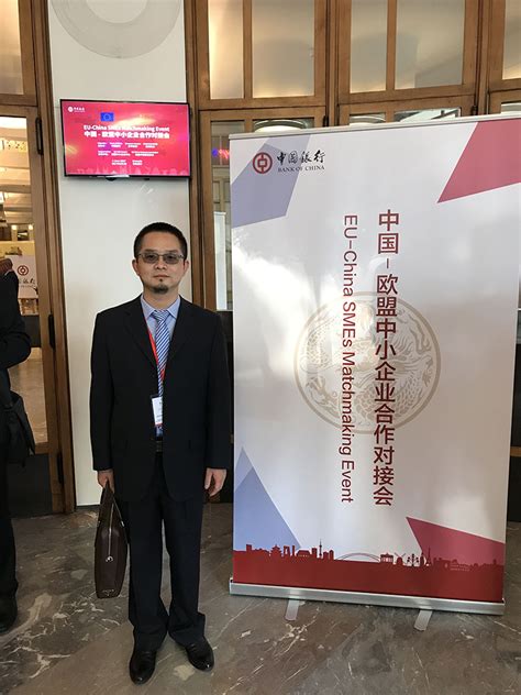 李克强总理赴比利时举行第十九次中国 欧盟领导人会晤，上海钜晶作为中方企业代表出席中欧企业合作对接会 上海钜晶