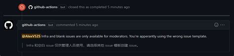 Issue Templates Allow Blank Issues For Users With Write Access Only
