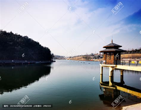 Huitu