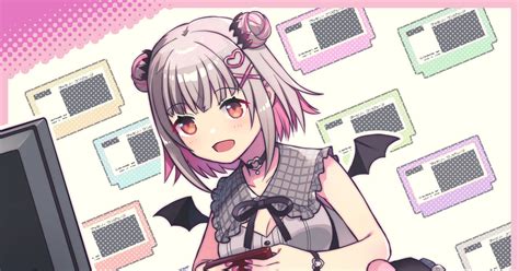 Vtuber レトロゲーハンター くらりんお仕事募集中のイラスト Pixiv