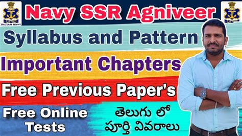 Navy Ssr Agniveer Syllabus And Pattern In Telugu Navy Ssr Previous Papers In Telugu Navy