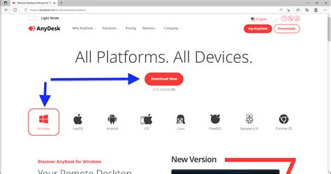 anydesk 540 free download remote desktop software