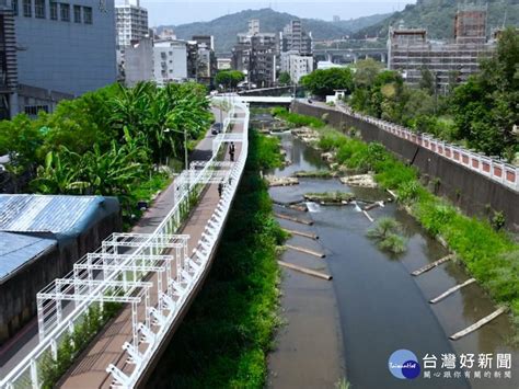 藤寮坑溝及大窠坑溪治理工程獲肯定 市政會議獻獎 Beanfun