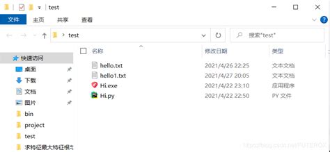 Java读取文件（字节流，缓存流，字符流的使用）java Dfileencodingutf 8 Xmx2048m Xms2048m