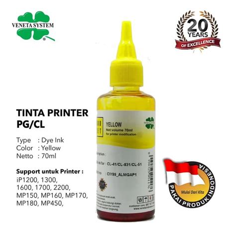 Jual Tinta Refill Isi Ulang Botol Infus Pg Cl 70ml Yellow Shopee