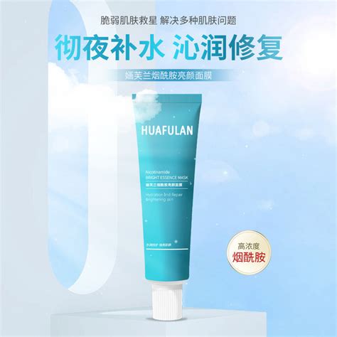 Acne Patch Acne Patch Cute The Raw Acne Spot Acne Serum Acne Acne Spot