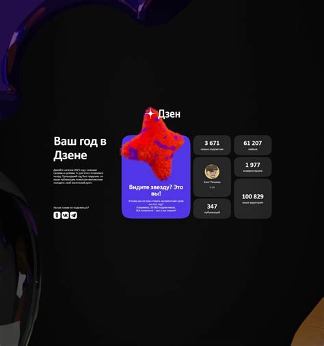 Блог Пешика ВКонтакте