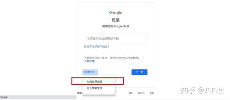 求助，kaggle手机验证收不到验证码？ 知乎
