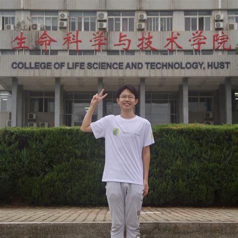 Members Hust China Igem 2023