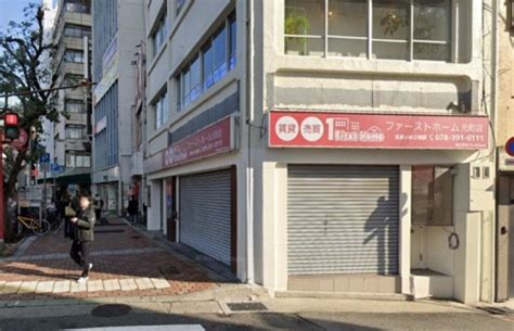 神戸市中央区元町通1丁目の店舗物件詳細神戸・三宮・元町の店舗・事務所・テナント物件はテナントホーム