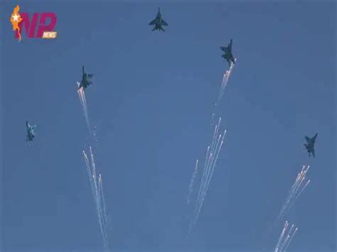 တပ်မတော် လေ တိုက်ခိုက်ရေးလေယာဉ်တစ်စင်းခရီးဝေးလေ့ကျင့်ပျံသန်းစဉ်ဆက်သွယ်မှုပြတ်တောက်