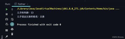 浅谈java内部类及变量的调用 java内部类引用外部变量 lzzzzq的博客 csdn博客