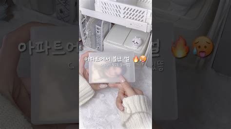 저 찜질방 왔떠염ㅋ 추천 알고리즘 포카포장 포카 포카계 무채색 Youtube