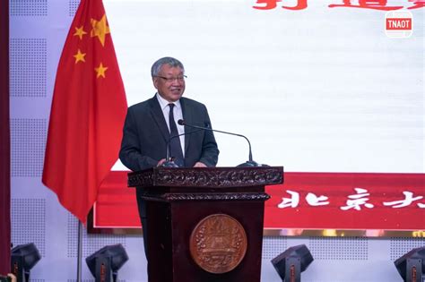 庆祝中柬建交65周年·中柬友好年暨2023中柬友好关系研讨会在金边举办！