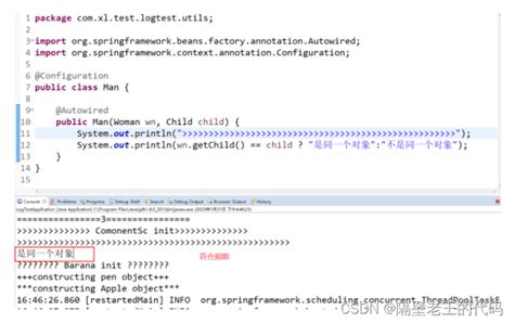 面试官：说说 Configuration 和 Component 的区别面试题configuration和component Csdn博客