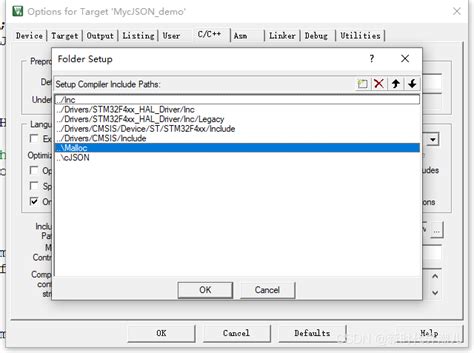 cjson stm32f4移植 stm32移植cjson csdn博客
