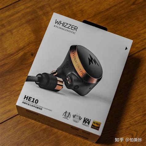 威泽whizzer Kylin He10评测 知乎