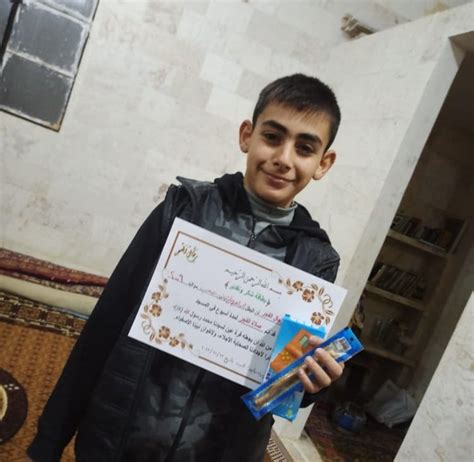 Today Ibrahim Musab Al Haj Musa Was Killed After Artillery Shelling By