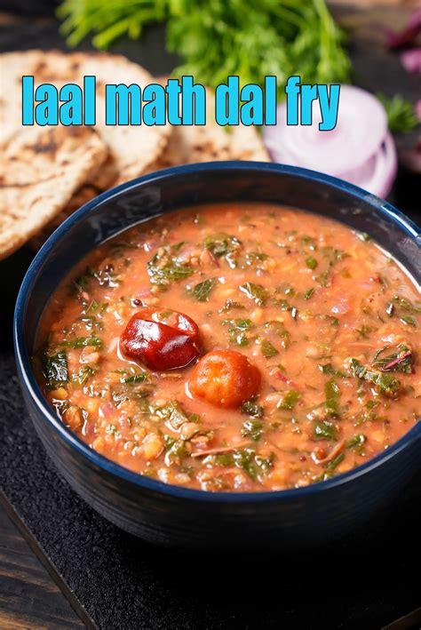 Dal Tadka Recipe Punjabi Dal Tadka Restaurant Style Dal Tadka