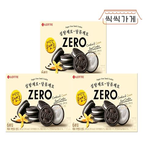 씩씩가게 제로 쿠앤크 샌드 288g X 3ea 홈플러스 택배배송