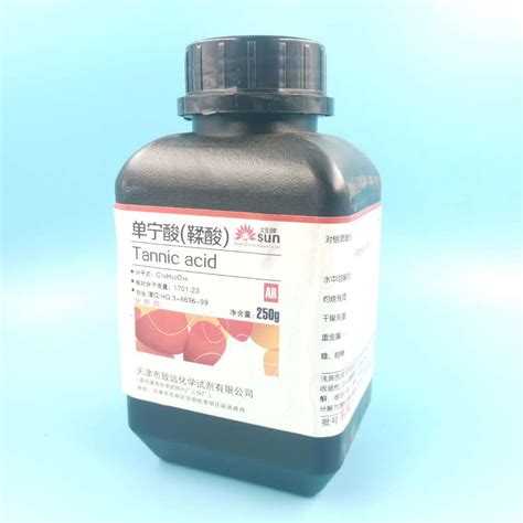单宁酸分析纯ar250g 瓶鞣酸cas 1401 55 4化学试剂高纯度试验专用 阿里巴巴