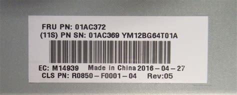 Ibm Expansion Node Cannister 01ac372 For Storwize V5000v5030
