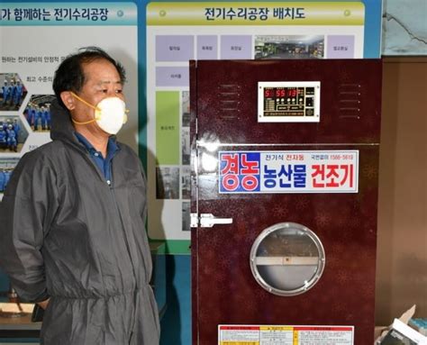 모든 수단 총동원 포항제철소 정상 가동 이끈 이색 아이디어