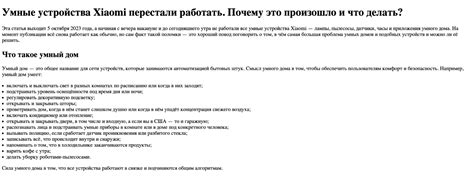 Что такое медиазапросы в вёрстке и как они работают — Журнал «Код ...