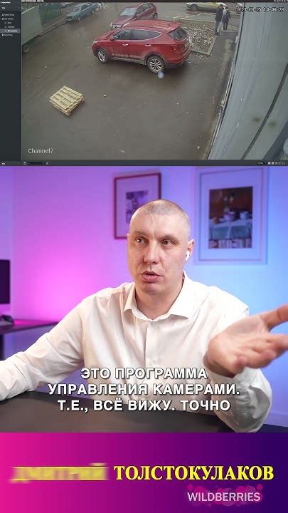Видеонаблюдение как инструмент контроля Youtube
