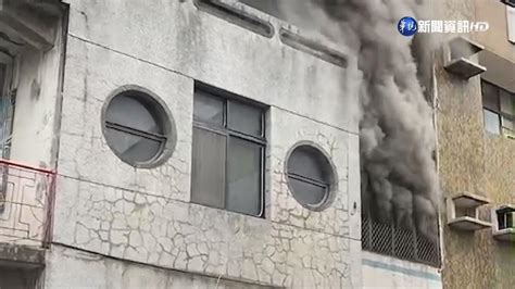 苗栗透天厝大火 3樓午睡阿公嗆醒逃3姊弟亡