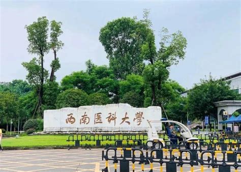 定了！潍坊医学院定下目标，2023年更名大学，两个新校名呼声较高医科山东高校