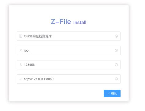 很哇塞的一个 Springboot Vue 在线网盘系统！ 腾讯云开发者社区 腾讯云