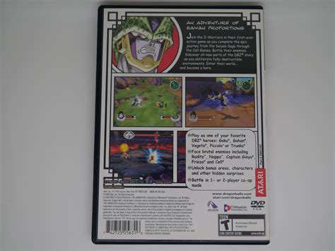 Dragon Ball Z Sagas PS2 Retro Quest
