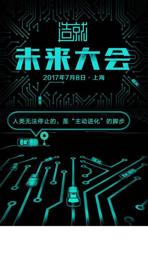 2023绝味鸭脖东风路店美食餐厅好吃不贵哈哈哈哈哈呀还没有2 【去哪儿攻略】