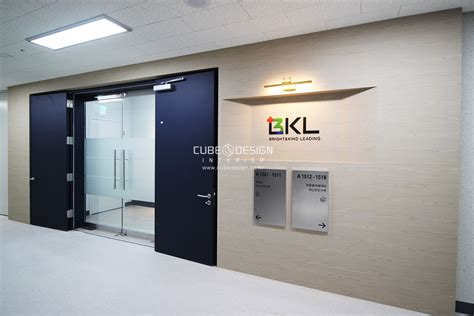 60평 동탄 사무실인테리어 큐브디자인