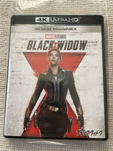 【未使用に近い】【新品同様】『ブラック・ウィドウ 4k Uhd Movienex 4k Ultra Hd3dブルーレイデジタルコピー